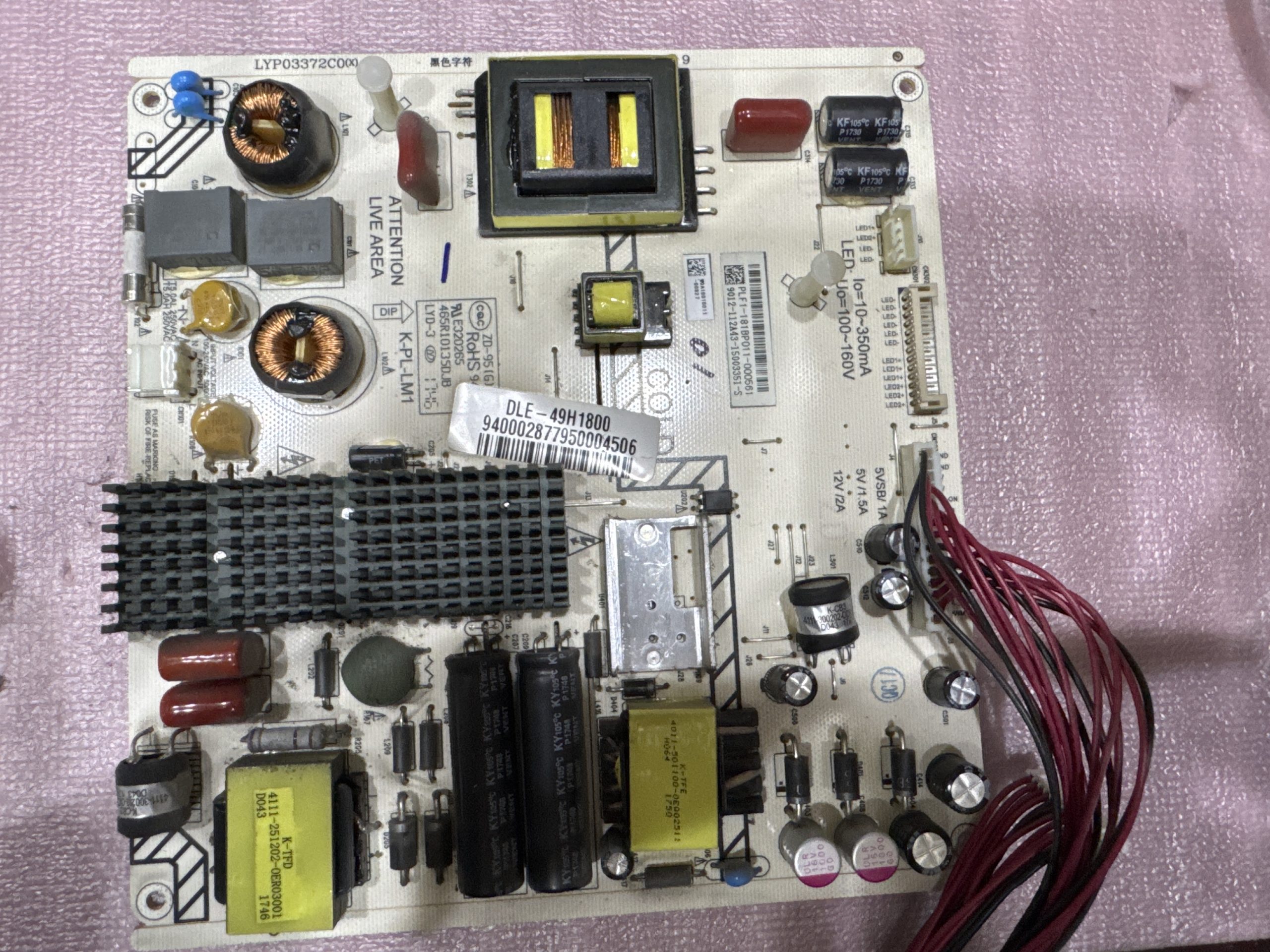 تغذیه دوو DLE-49H1800 - فروشگاه قطعات تلویزیون آریا تی وی